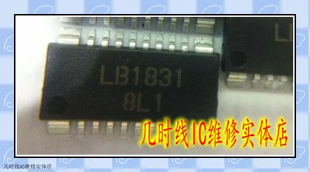 LB1831|LB1831| - AliExpress