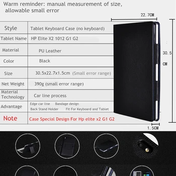 For HP Elite X2 1012 G2 Tablet Case PU Leather Stand Holder For HP ...