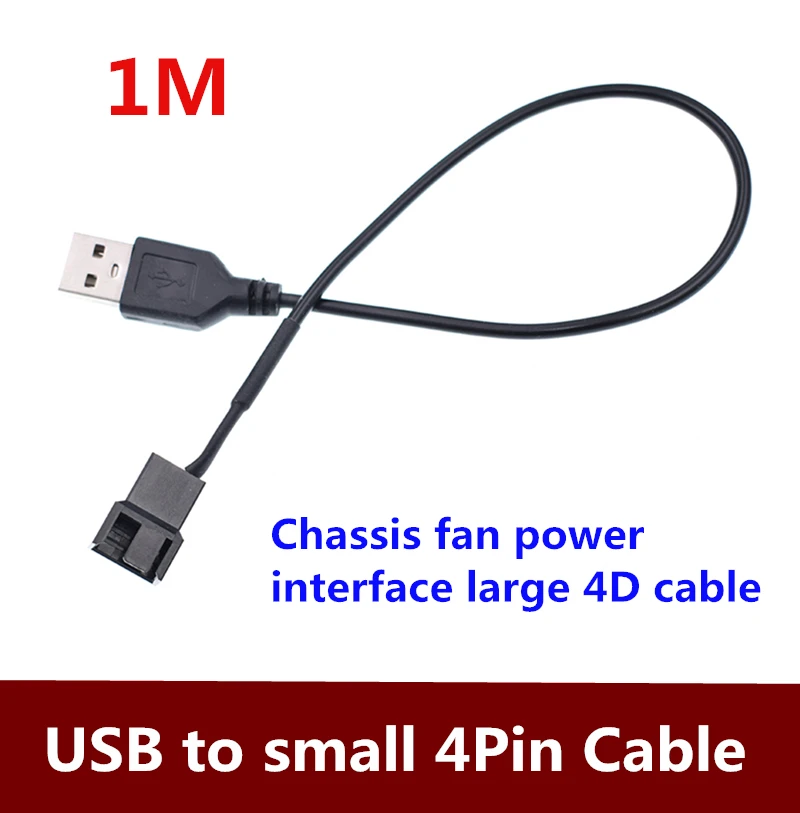 4 핀 usb 어댑터 케이블 usb 전원 공급 장치 3pin/4pin 섀시 팬 전원 인터페이스 대형 4d 케이블 무료 배송|컴퓨터 케이블 & 커넥터| - AliExpress