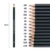 14pcs/set Professional Sketch Drawing Pencil Set Hb 2b 6h 4h 2h 3b 4b 5b 6b 10b 12b 1b Painting ...