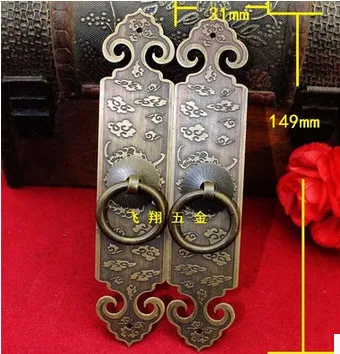 A3 Hardware Accessories 30*100mm Chinese Antique Brass Door Handle ...