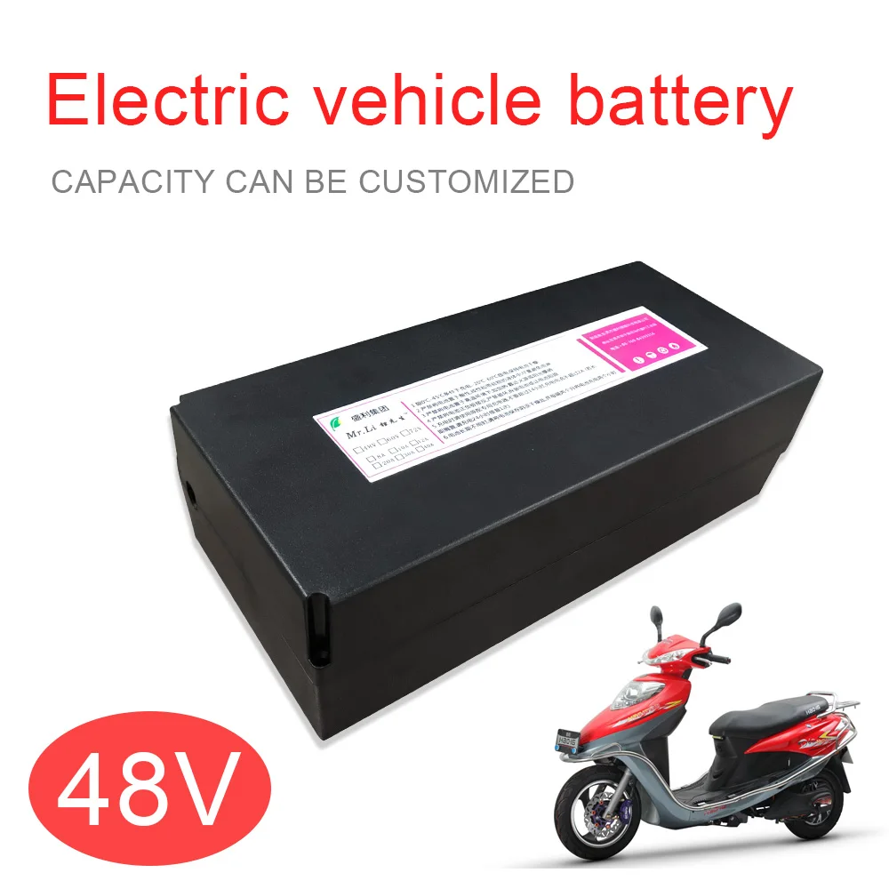 Mrli 48 volt Rear Carrier Battery Packs Lithium ion ebike Batterie 48V ...