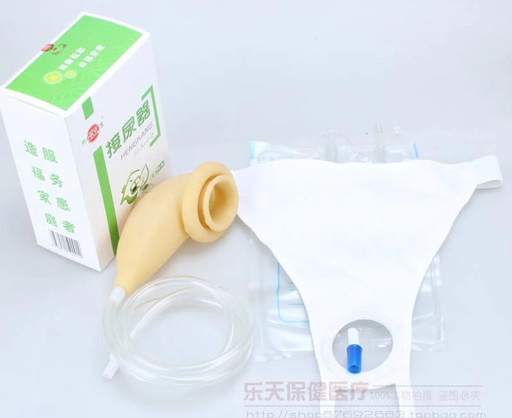 free-shipping-male-urine-bag-urine-collection-set-hemiplegia-bed ...