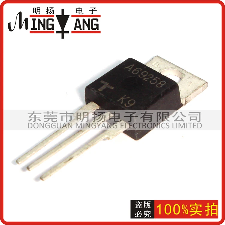 5 UNIDS/LOTE A69258 A 220 SCR, tiristor, Motor de CORRIENTE CONTINUA transistor Nuevo y original ...