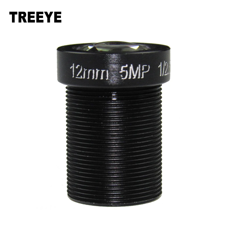 5.0Megapixel HD 12mm M12 Lens CCTV Lens HD IP Camera Security Camera ...