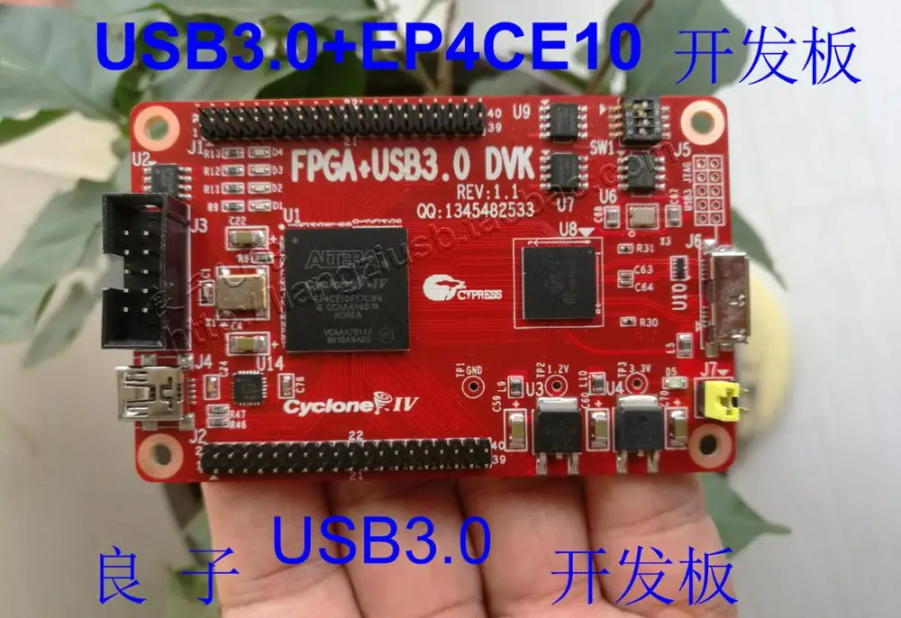 USB3.0 개발 보드, FPGA + USB3.0 개발 보드, CYUSB3014 개발 보드, 카메라 개발 보드|board board|fpga development ...