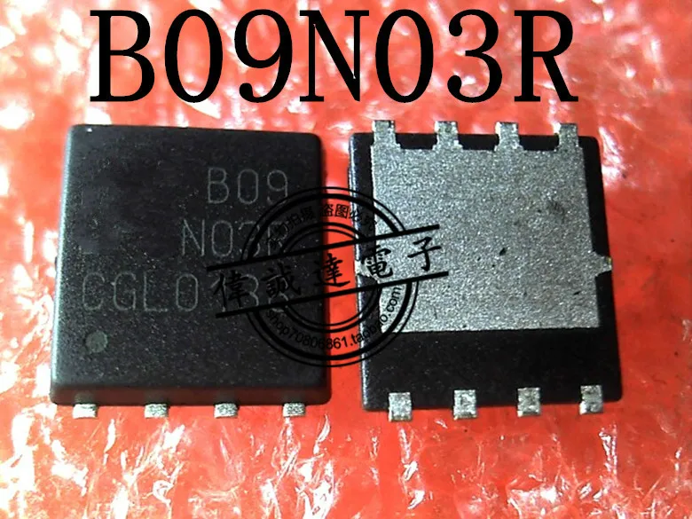 20 piezas EMB09N03HR B09N03R B09 N03R QFN8 nuevo|qfn8| - AliExpress