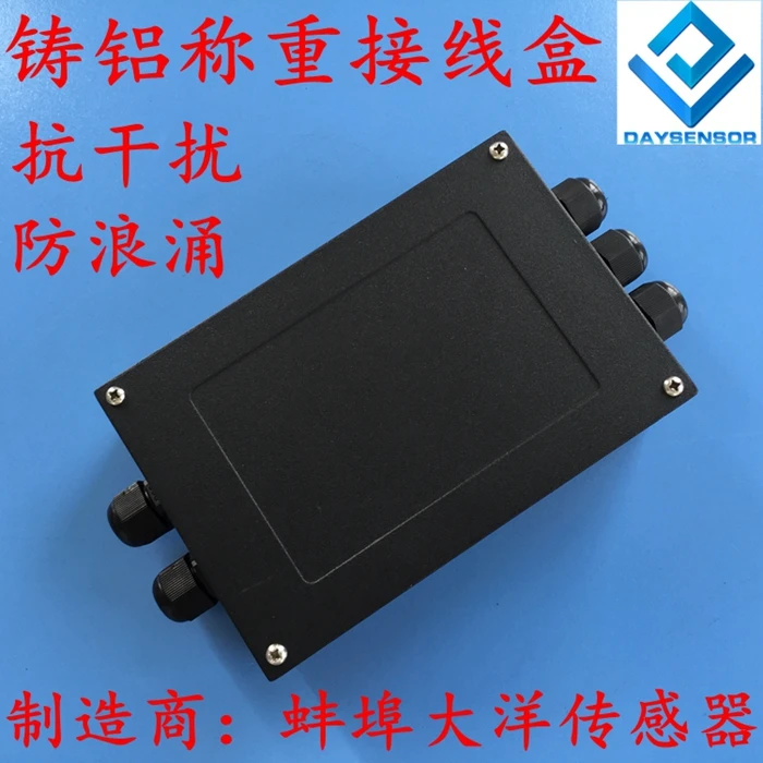 Aluminum pressure sensor junction box 234 in a stainless steel weighing ...