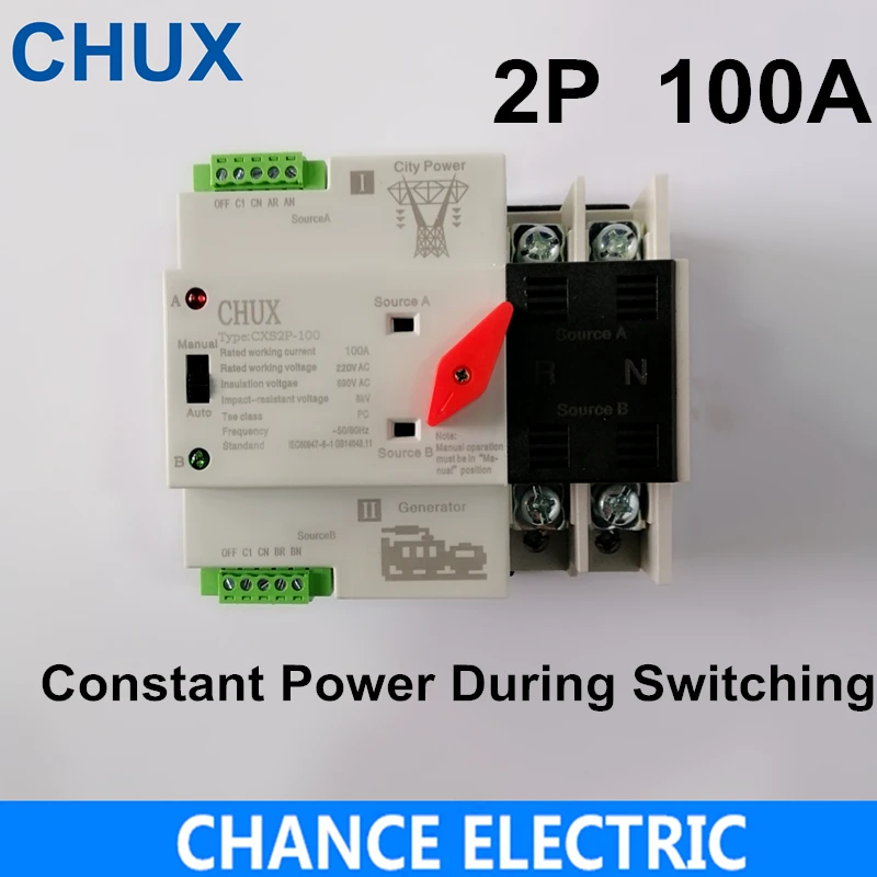 Mini Ats 2p 4p 100a Automatic Transfer Switch Electrical Selector ...