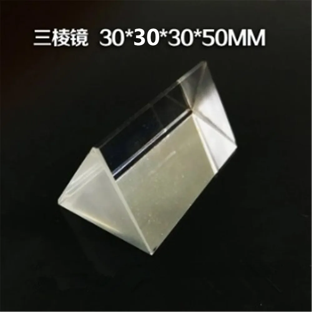 1 Pc 30mm x 30mm x 30mm x 50mm Rainbow Optical Glass Triple Triangular ...