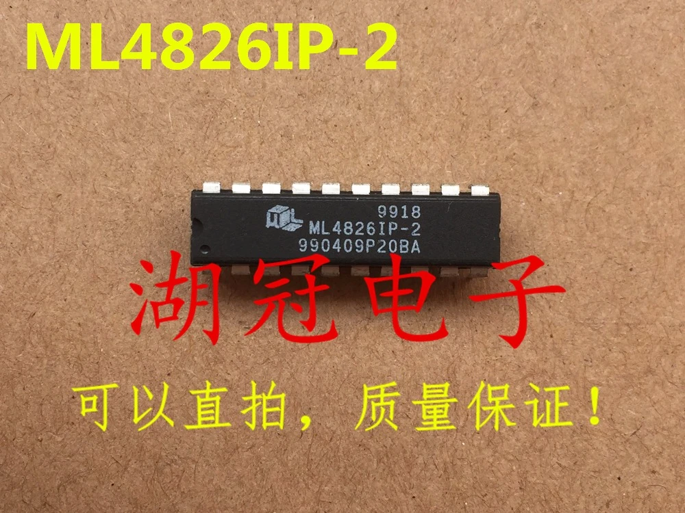 を Freeshipping ML4826 ML4826IP-2 MC1568 MC1568L MAX206 MAX206ENG
