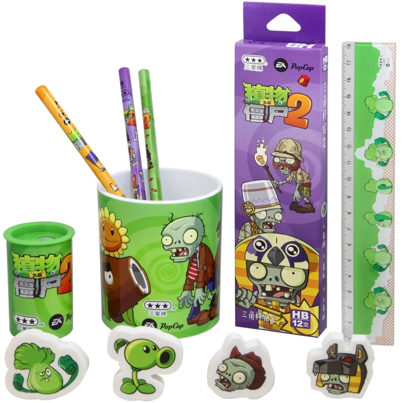 Plants Vs Zombies Stationery Set 5pcs Cute Cartoon Novelty Gift Box ...