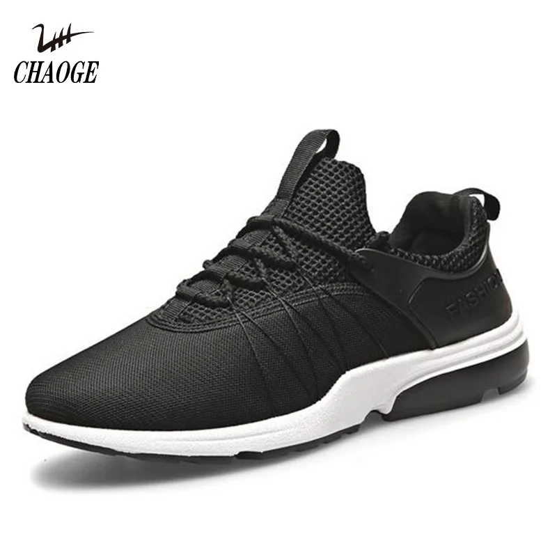 2017 spring new solid color men's running shoes trend students burst ...