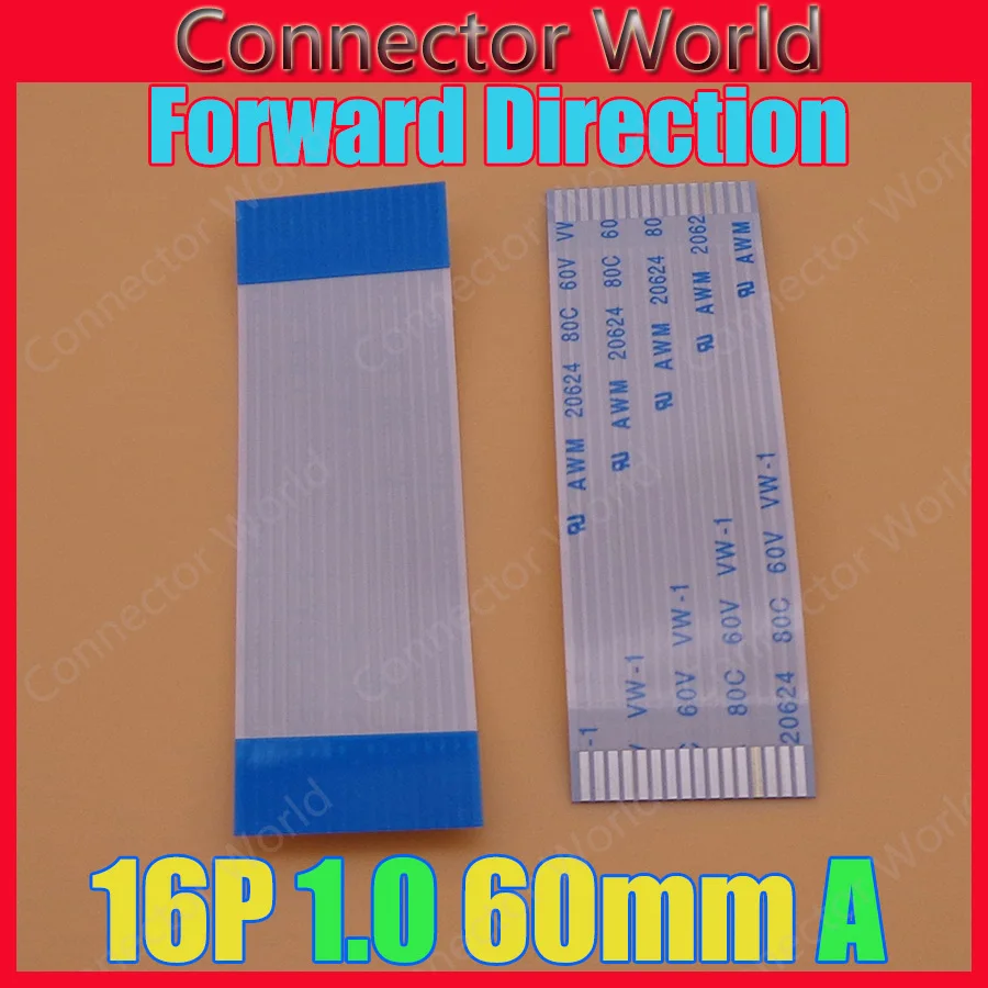 2-500pcs-lot-16-pin-Flat-Switch-Ribbon-16p-Flex-Cable-Power-Button ...