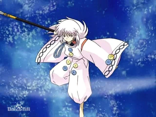 Inuyasha Hakudoshi