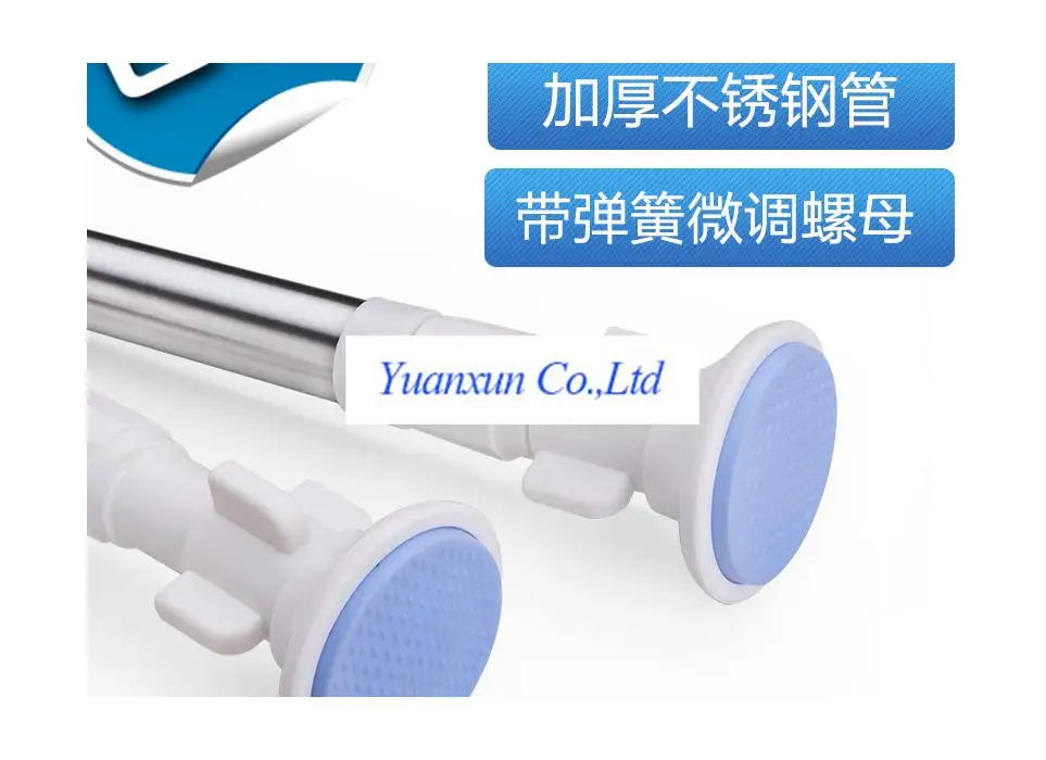Thick stainless steel retractable shower curtain rod telescopic rod ...