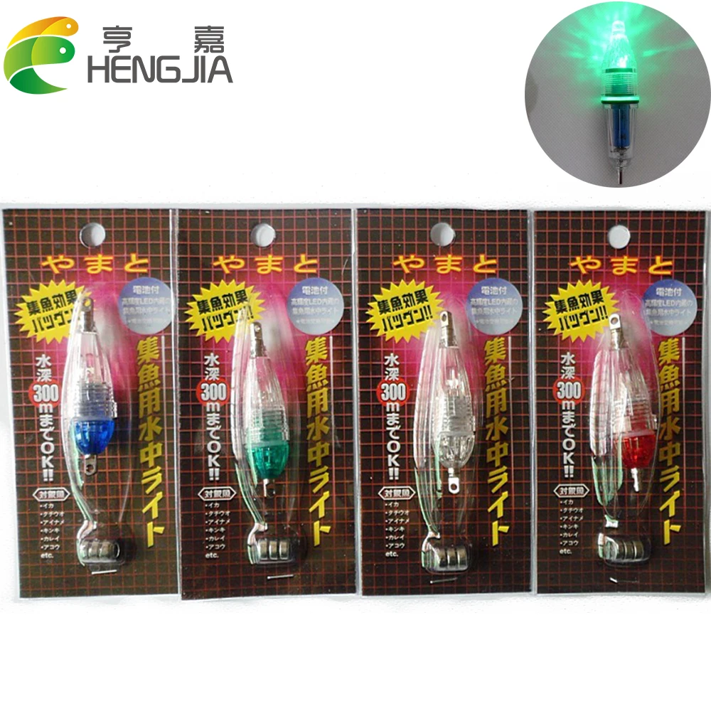 1pcs Fishing Float LED Electric Float Light Fishing Tackle Luminous ...