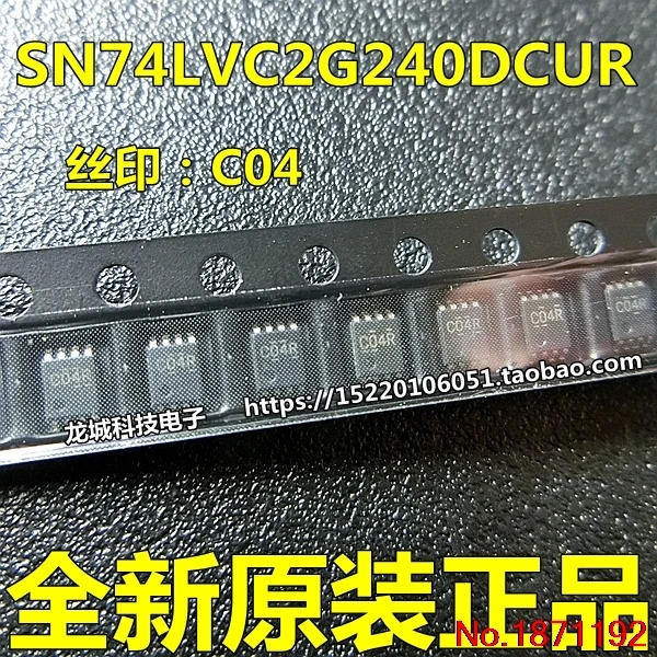 SN74LVC2G240DCUR Screen Printing: C04 TI new original VSSOP 8|print ...