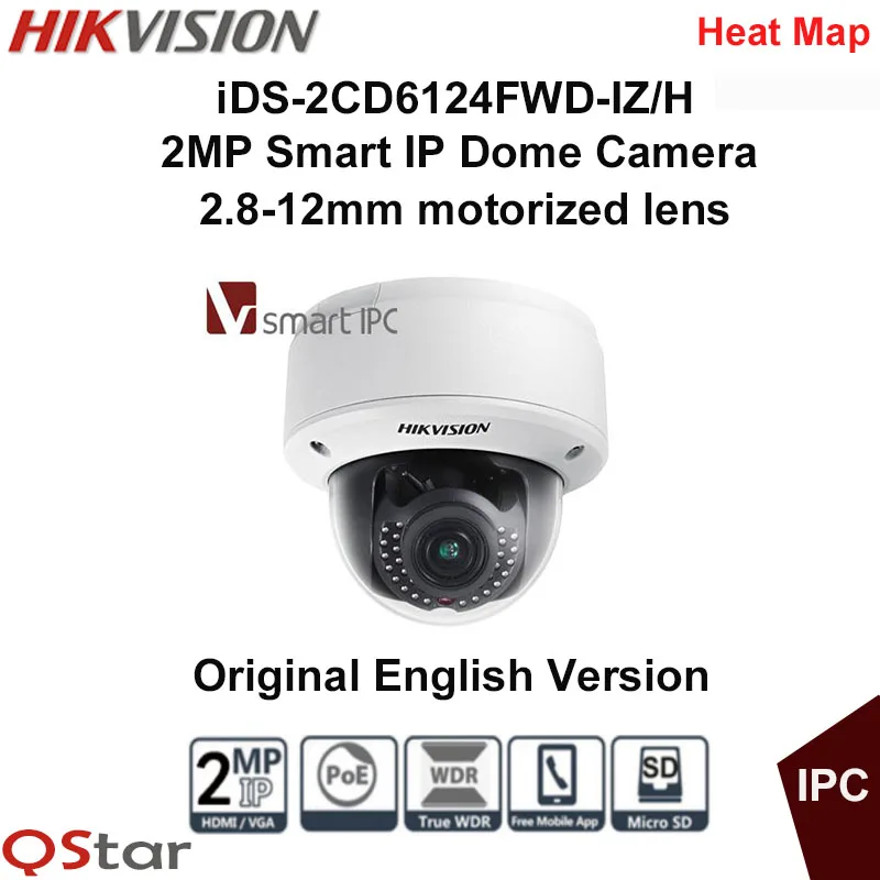 Hikvision Original Ids-2cd6124fwd-iz/h Heat Map 2mp Intelligent Network ...