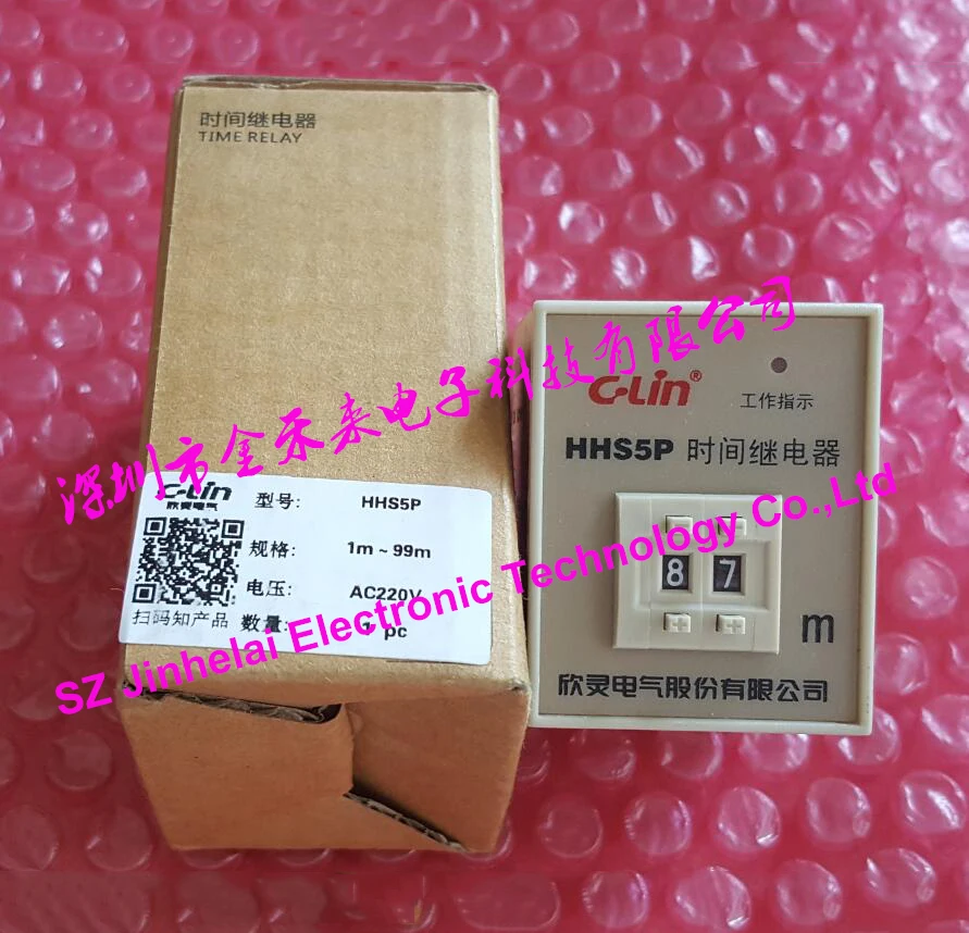 C-Lin-HHS5P-New-and-original-Two-digital-time-relay-electricity-delay ...