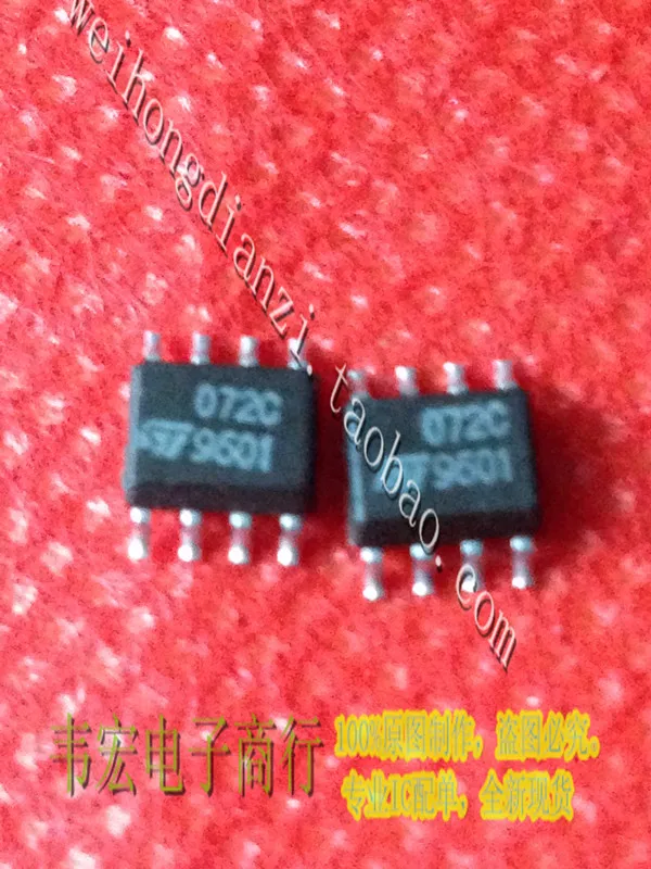 Free Delivery.072C TL072IDR TL072BC 072BC SOP8 integrated circuit chip ...