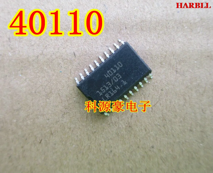 40110 New| | - AliExpress