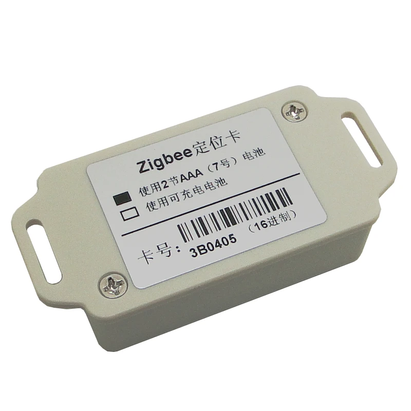 Zigbee Positioning Card, With The Zigbee Positioning System V6.0 ...