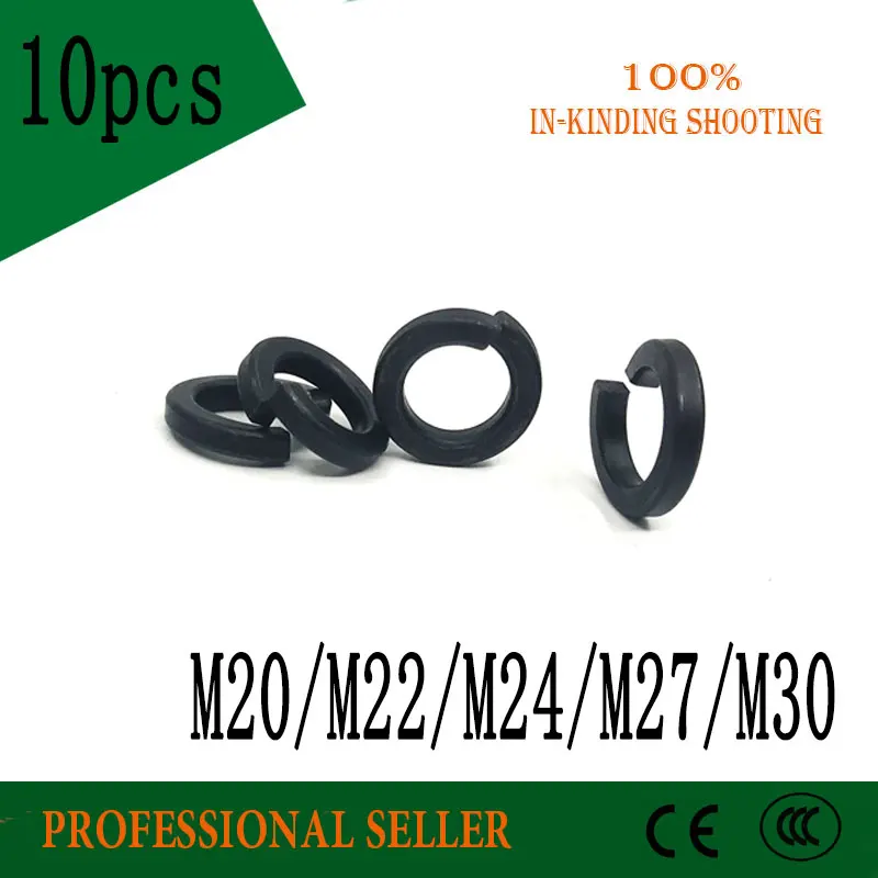 10pcs-spring-washers-M20-M22-M24-M27-M30-Black-Carbon-Steel-spring ...