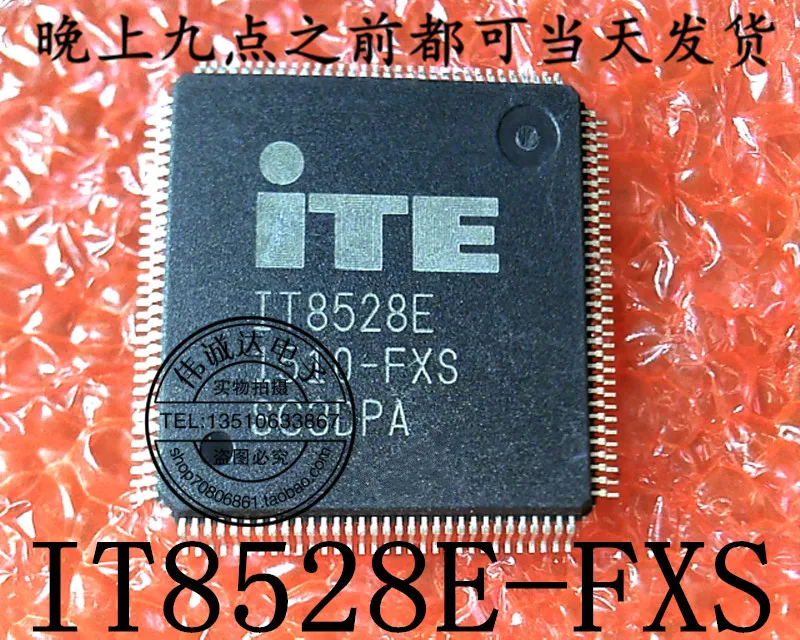 Página inicial da loja Produtos Avaliação