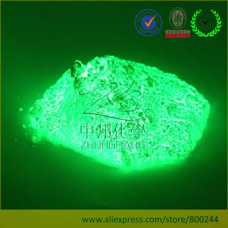 Strontium Aluminate Glow in the dark photoluminescent pigment lemon ...