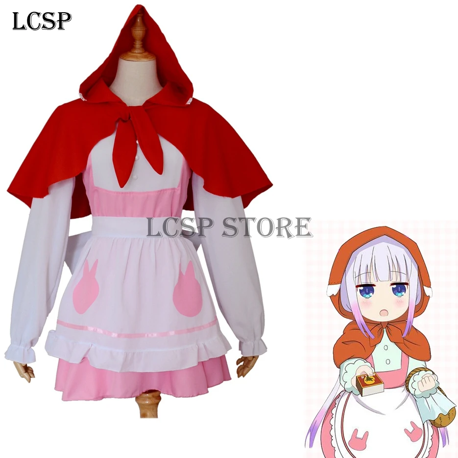 LCSP Miss Kobayashi's Dragon Maid Kanna Kamui Cosplay Costume Japanese ...