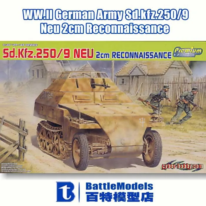 DRAGON-MODEL-1-35-SCALE-military-models-6316-WW-II-German-Army-Sd-kfz ...