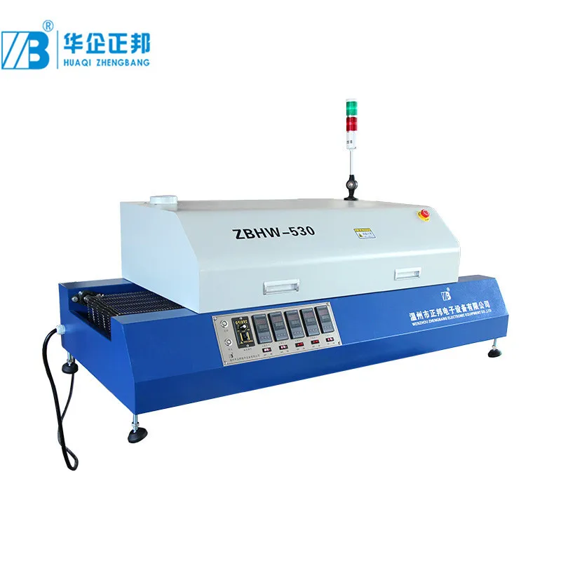 Automatic Conveyor Infrared IC Heater Reflow Solder Oven SMD SMT Reflow ...