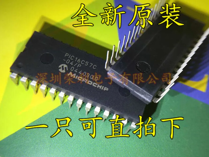 5pcs/lot PIC16C57C 04 / P DIP 8 bit microcontroller (MCU) new original|mcu development|mcumcu ic ...