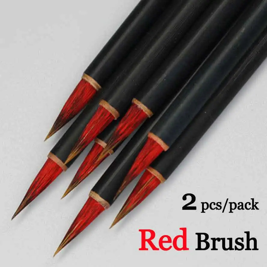 2pcs/pack Red Chinese Calligraphy Brush Writing Brush Pen Ink Brush For ...