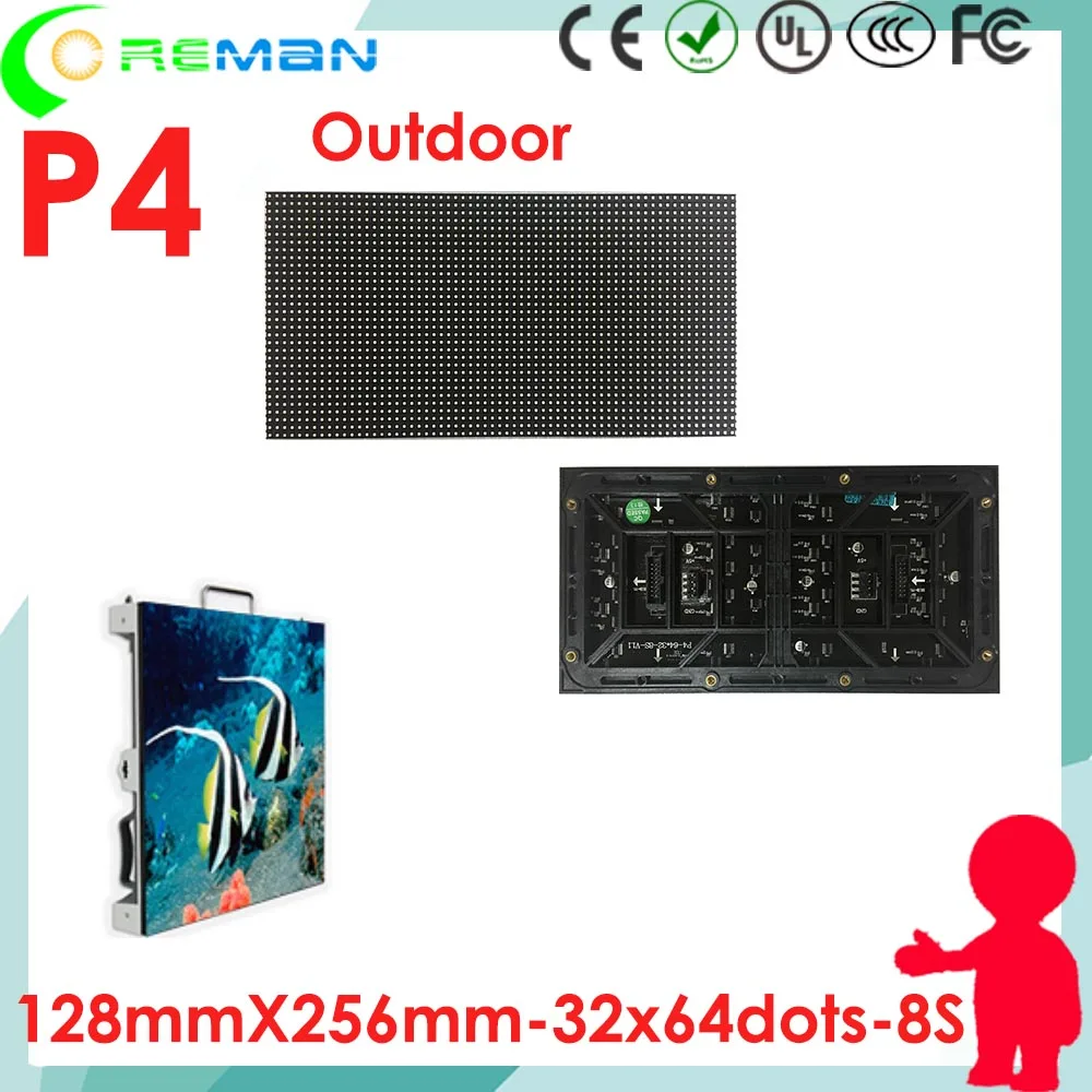 Módulo de pantalla led para exteriores, pantalla magnética para p4, p3, p2, smd2525, smd 1921 ...