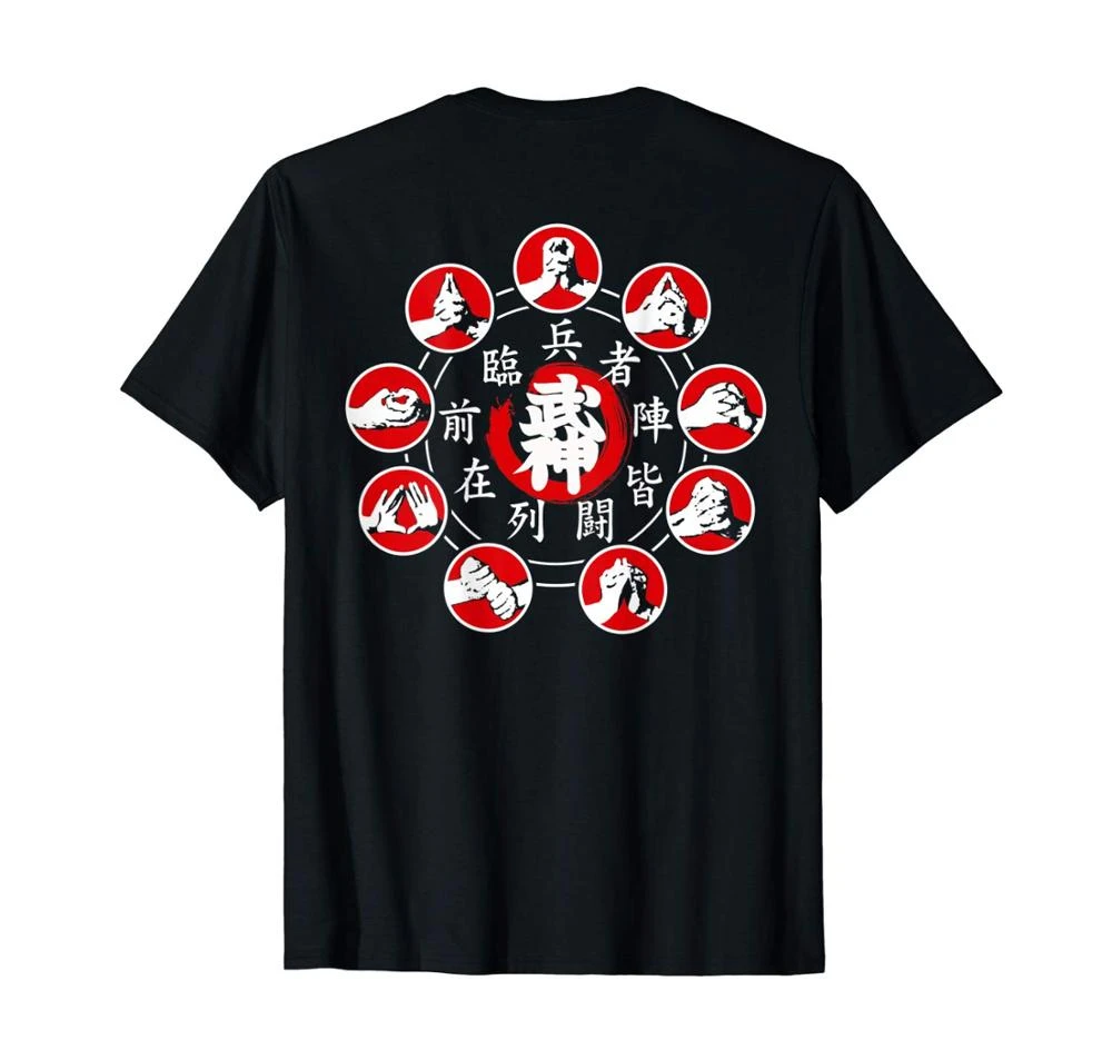 Bujinkan Ninjutsu Ninja Nine Hand Seals Kuji In T Shirt Double Side ...