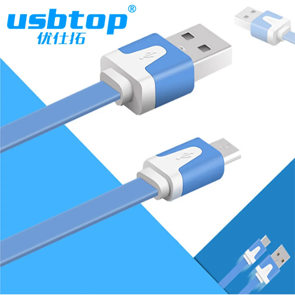 Micro USB Cable 3M V8 s in Data Cables From Consumer Electronics On micro-usb-cable-3m-v8-s-in-data-cables-from-consumer-electronics-on