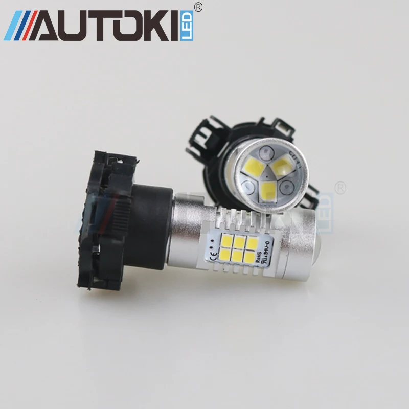 Lámpara LED antiniebla DE COCHE PY24W de 2 uds. Con envío gratis, faro ...