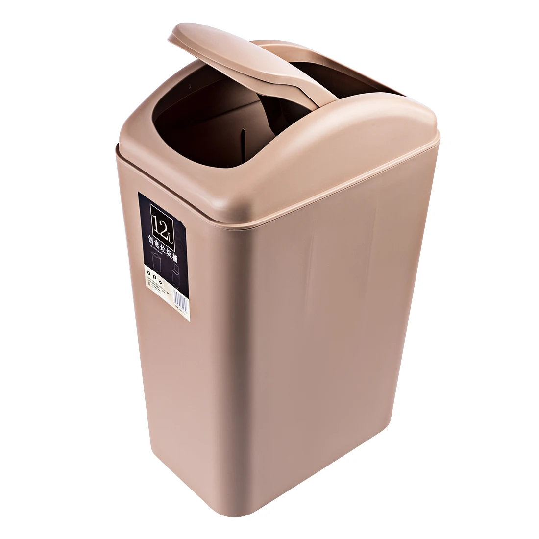 Aliexpress.com : Buy 14L Square Waste Bins Rectangle Swivelling Cover ...