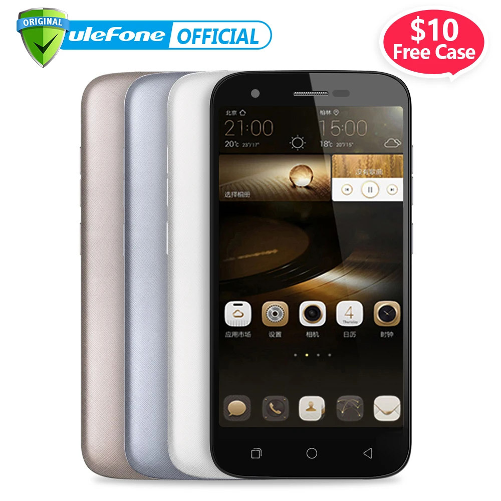Ulefone U007 Mobile Phone 5 inch HD 1280x720 MTK6580A Quad Core Android ...