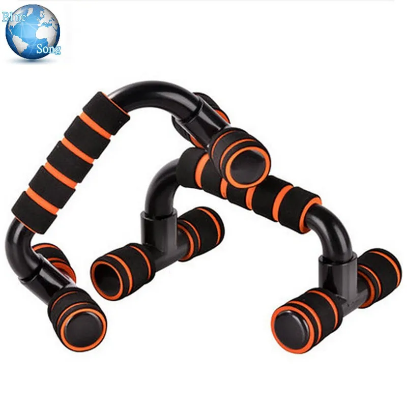 H-Shape-Push-Up-Rack-Portable-Plastic-Push-Up-Frame-Arm-Muscle-Trainer ...