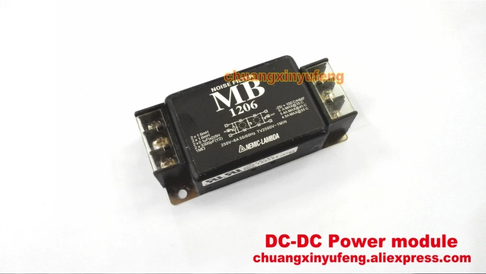 MB1206 람다 노이즈 필터 모듈 AC250V 6A TV2500V|module| - AliExpress