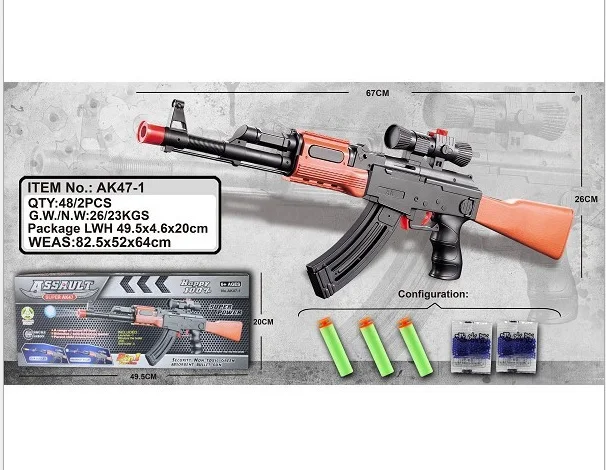 Send 2000 rounds Infrared ak47 Paintball a Gun nerf blaster toy airsoft ...