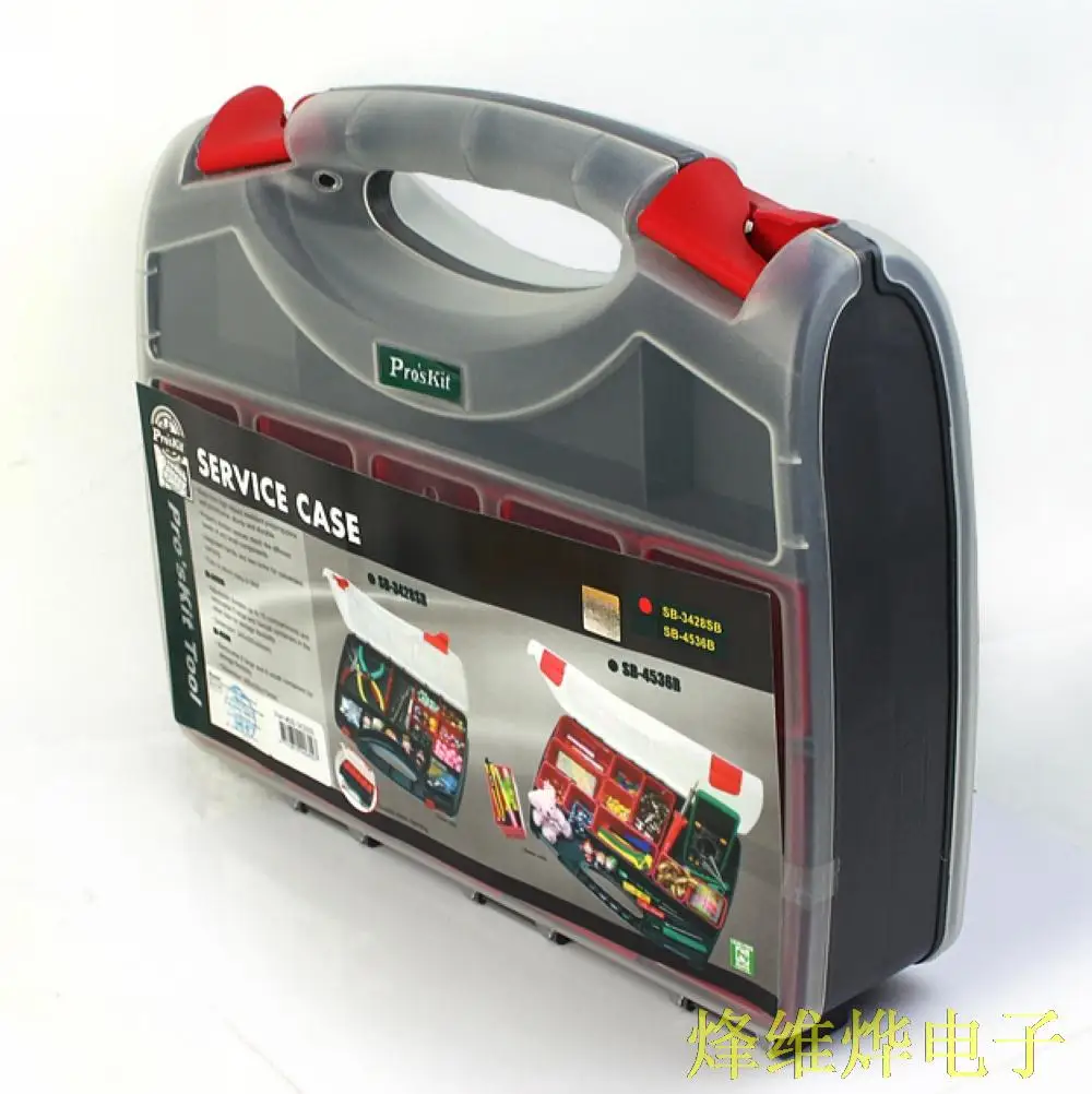 Multi function double sided open parts box|parts box|box partsbox box ...