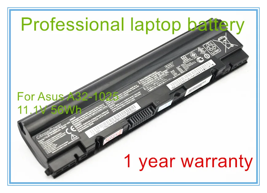 10.8v 56wh Original Laptop Battery A32-1025 For 1225 1215 1025 1025c 1025ce A31-1025 A32-1025 ...