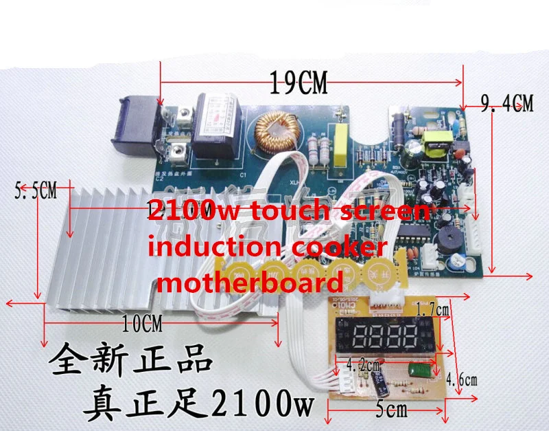 Free Ship 2100w Touch Screen Induction Cooker Motherboard Universal ...