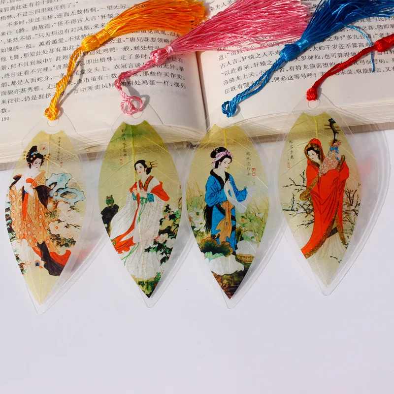 Freeshipping Creative Veins Bookmark Chinese Style Classical Beautiful ...