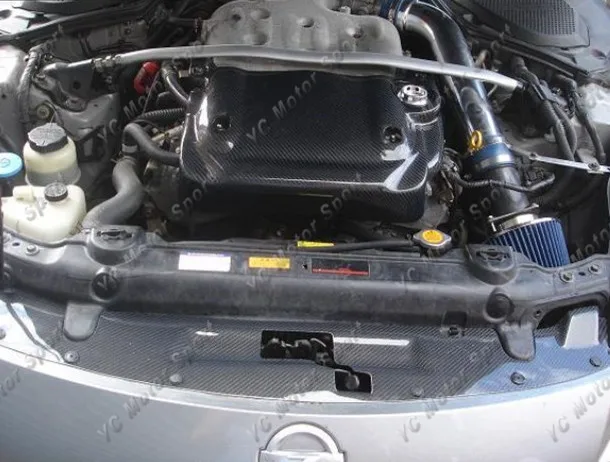 350z Engine Cover