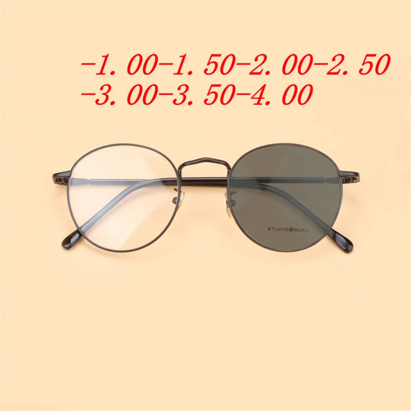 Myopia Sunglasses Photochromic Finished Men Women Myopia Eyeglasses ...